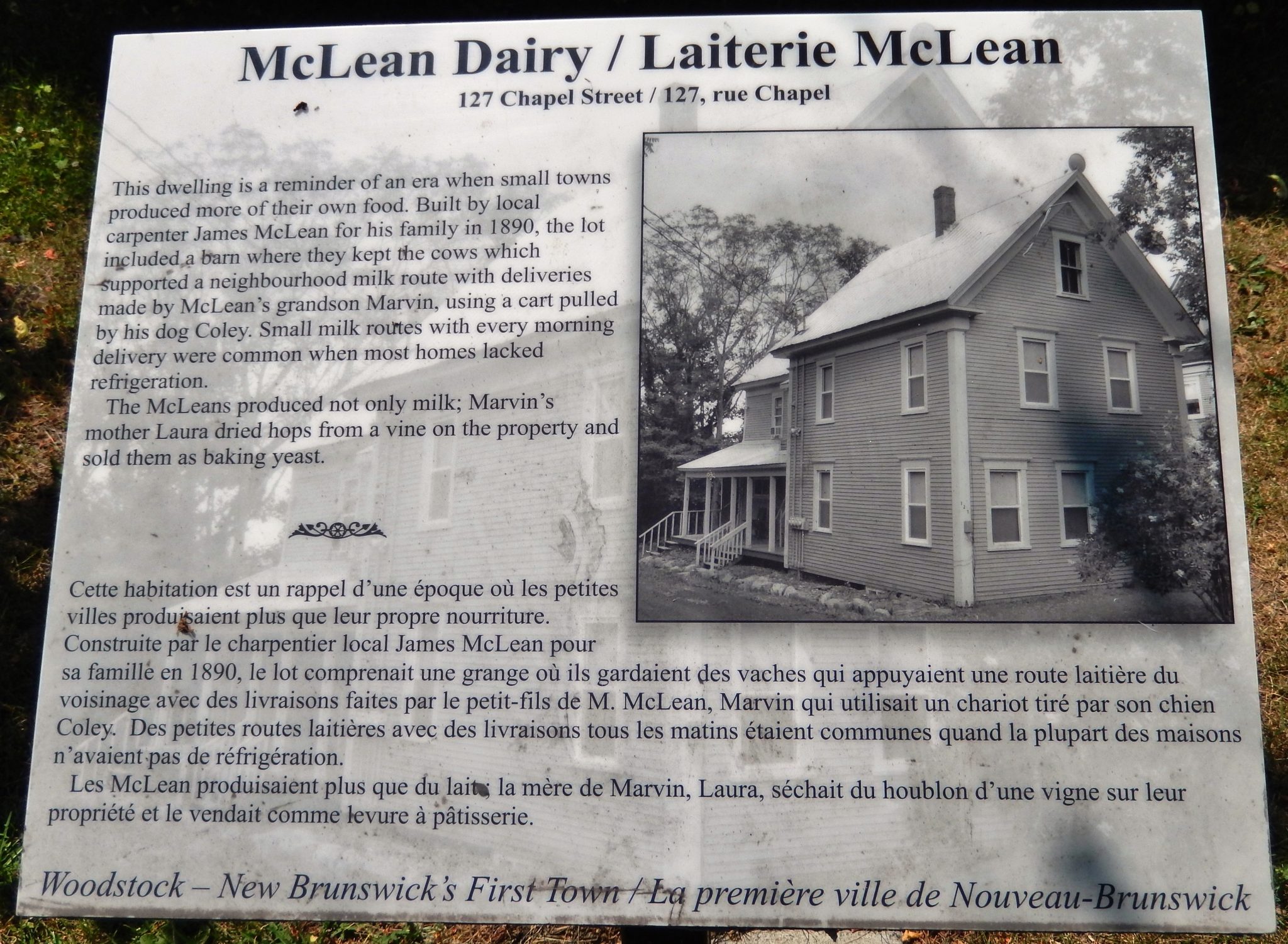 McLean House - Association Heritage New Brunswick