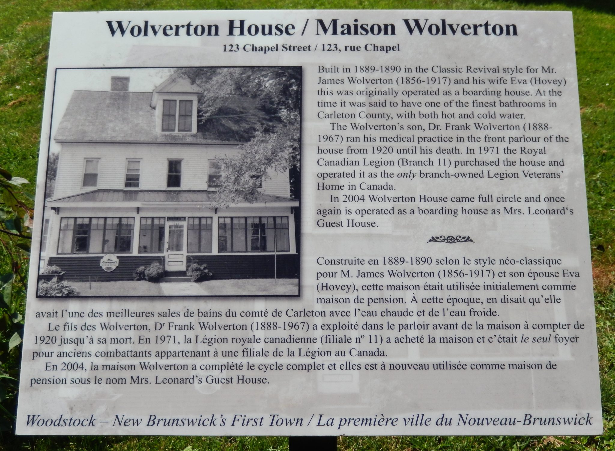 Wolverton House - Association Heritage New Brunswick